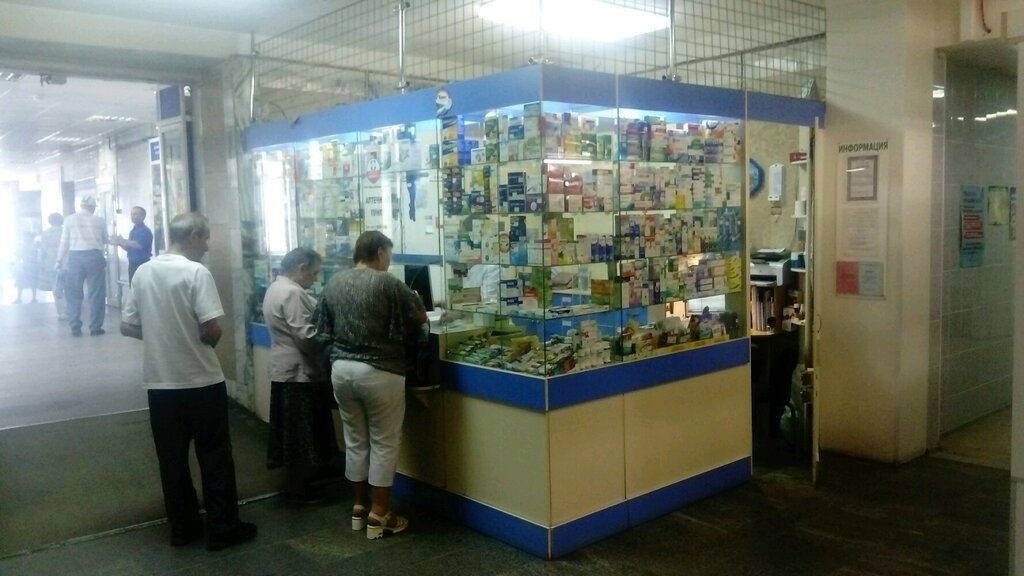 Eczaneler Aptechny punkt, Novosibirsk, foto