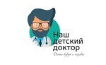 My Doctor (Dizaynerov Street No:1), çocuk tıp merkezi  Tomsk'tan