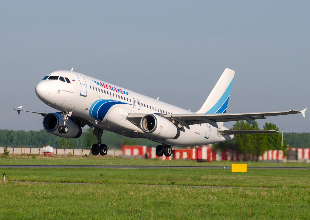 Uçak ve demiryolu biletleri Yamal Airlines, Nijni Novgorod, foto