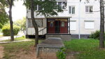 Stomatologiya (No:3, 1st Microdistrict), özel ağız ve diş sağlığı klinikleri ve muayenehaneleri  Desnogorsk'tan