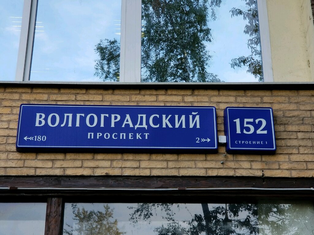 Hazır yemek teslim servisleri Paradise Pizza, Moskova, foto