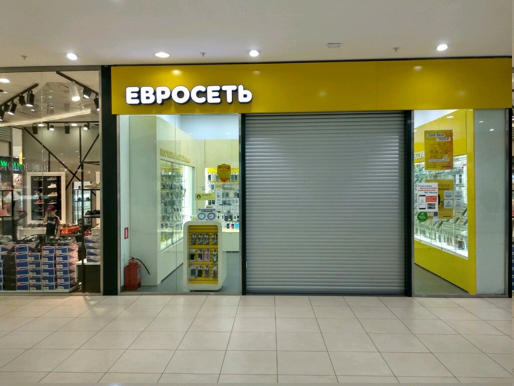 Cep telefonu ve aksesuarları satış mağazaları Euroset, Riazan, foto
