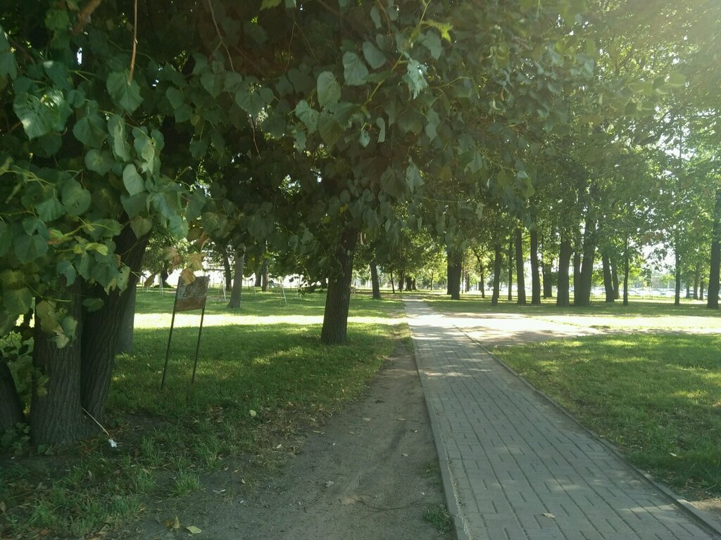 Meydan Sverdlovskiy Garden, Saint‑Petersburg, foto