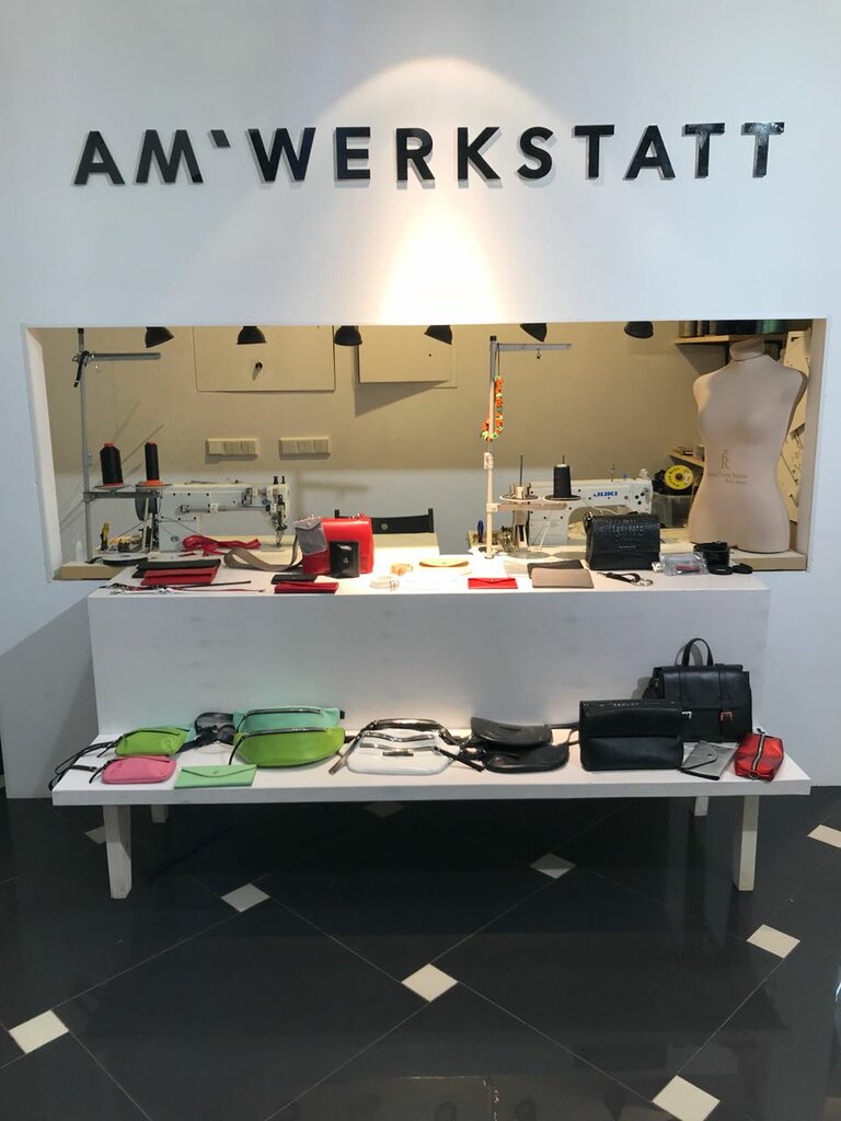 Giyim mağazası Am'Werkstatt, Saint‑Petersburg, foto