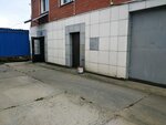 YuGSi (ulitsa Fadeyeva No:66/1), i̇nşaat firmaları  Novosibirsk'ten