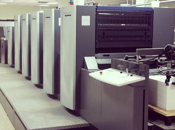 Matbaalar A2 Printing Company, Reutov, foto