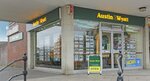 Austin & Wyatt Estate Agent Canford Heath (Poole, 15 Adastral Square, Canford Heath), arazi dizisi