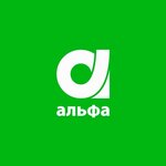 Alfa Lombard (Kyiv Street No:77), rehincilik  Bişkek'ten