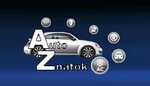 AutoZnatok (Semena Skliarenka Street No:5), oto aksesuarları  Kiev'den