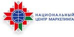 Natsionalny tsentr Marketinga i Konyunktury Tsen (Svabody Square No:17), pazar araştırma firmaları  Minsk'ten