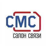 SMS (Ordzhonikidze Street No:46А, posyolok gorodskogo tipa Zagoryanskiy), bilgisayar teknik servisleri  Moskova ve Moskovskaya oblastından