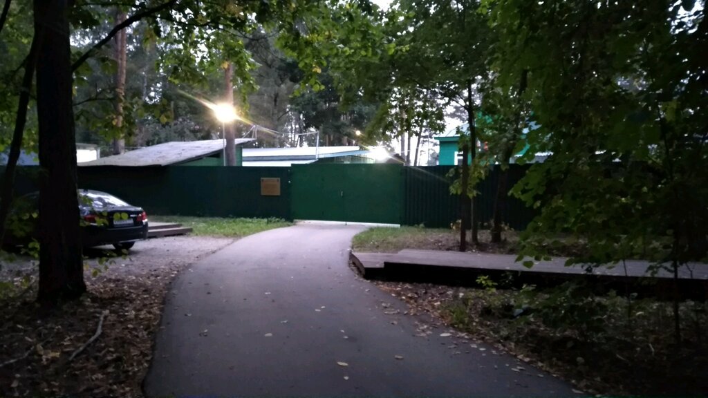 Arama kurtarma Poiskovo-spasatelnaya stantsiya Serebryany bor, Moskova, foto