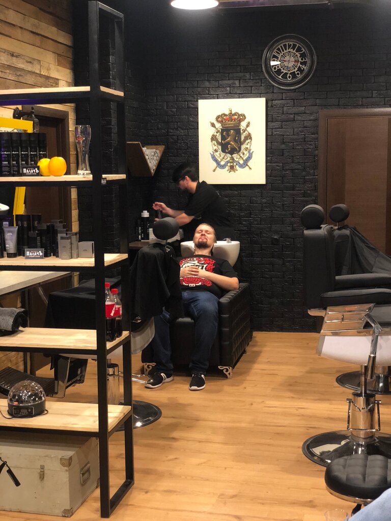 Berberler Palach, Moskova, foto