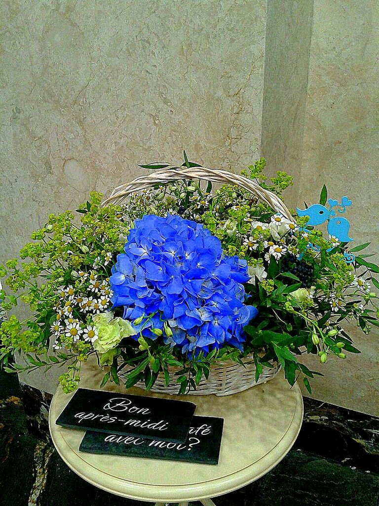 Çiçekçiler Цветочный Шарм, Moskova, foto