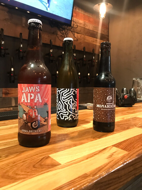 Bar Boilerman, Moskova, foto