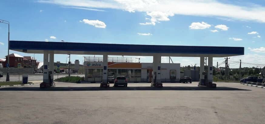Benzin istasyonu Astra, Moskova, foto
