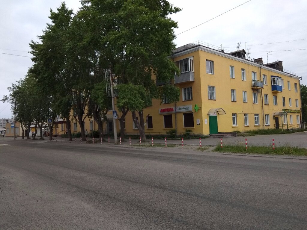 Eczaneler Serdce Karelii, Belomorsk, foto