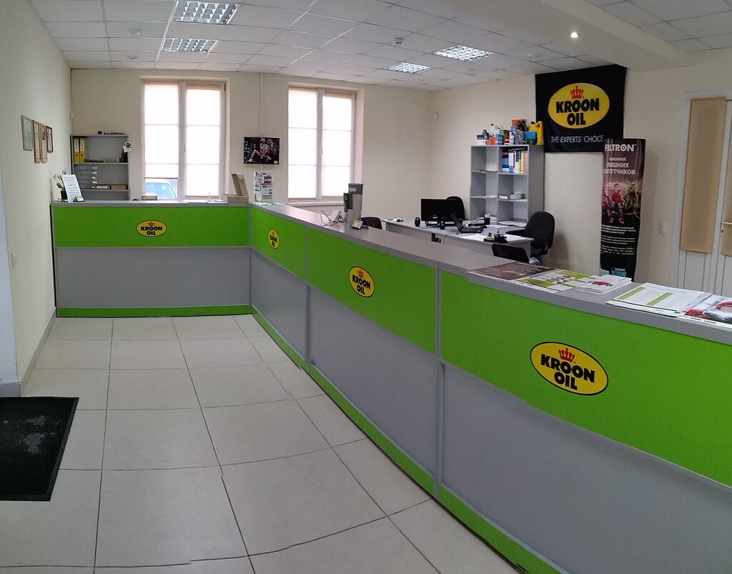 Otomobil yedek parçaları MoTexC, Grodno, foto