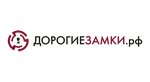 Expensive-locks (Elektrozavodskaya Street No:52с8), anahtar ve kapı üreticileri  Moskova'dan