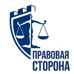 Pravovaya Storona (Elizarova Avenue No:34/2), hukuk büroları  Saint‑Petersburg'dan