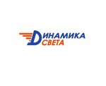 Dinamika sveta (Sibiryakov-Gvardeytsev Street No:42), oto aksesuarları  Novosibirsk'ten