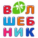 Волшебник № 4 (ulitsa Maksimova No:22), kutlama ürünleri  Kazan'dan