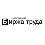 Birzha truda (Verkhnyaya Kazatskaya ulitsa No:176), i̇ş ve işçi bulma kurumları  Kursk'tan