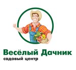 Veselyi Dachnik (ulitsa Bayazita Bikbaya No:27), bahçecilik mağazaları  Ufa'dan