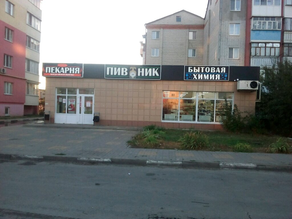 Bira dükkanı Пивник31, Belgorod, foto