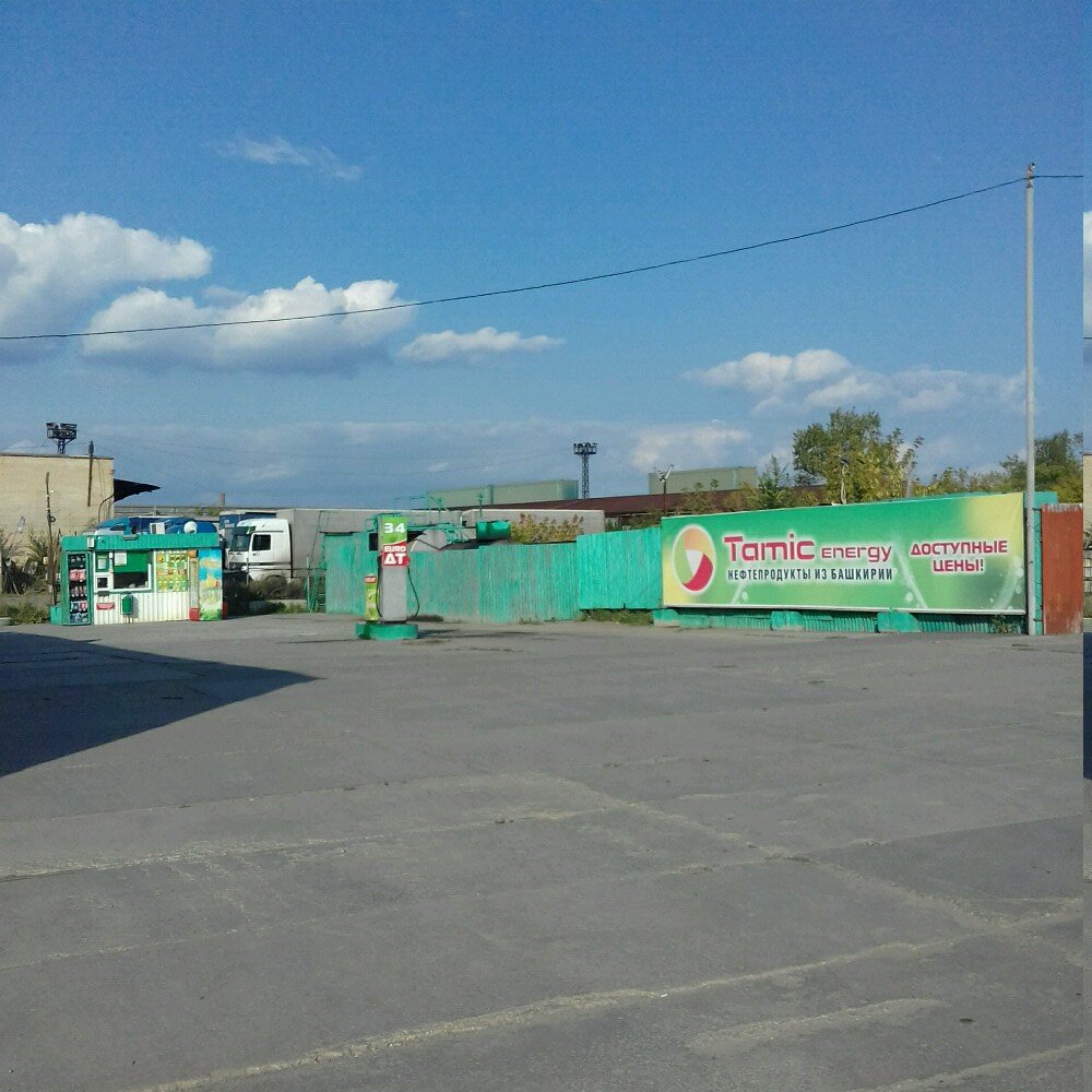 Benzin istasyonu Tamic Energy, Çeliabinsk, foto