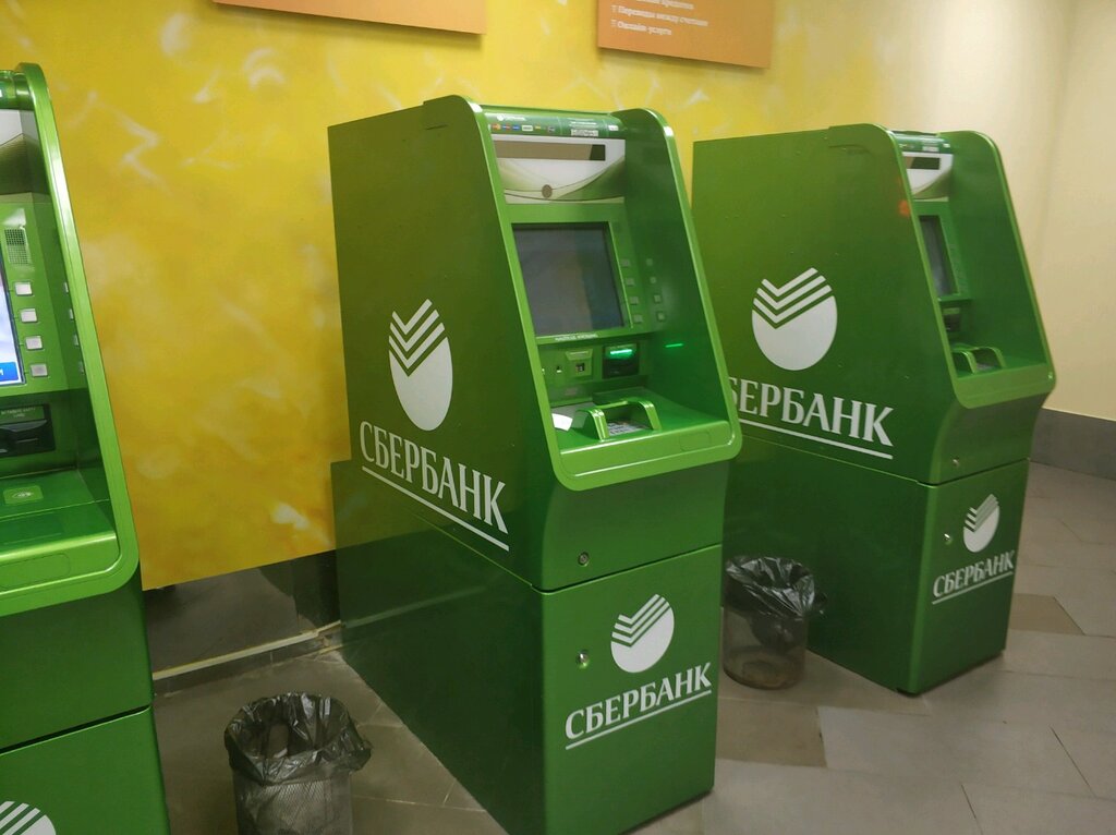Ödeme terminali Sberbank, Himki, foto