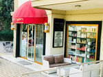 Melih Şen Kuaför (Bursa, Nilüfer, Balat Mah., Bey Sok., 11A), kuaförler  Bursa'dan