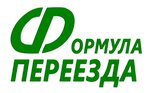 Formula Pereezda (Pobedy Avenue No:90А), nakliye firmaları  Kazan'dan