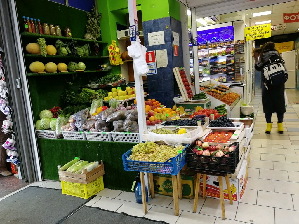 Manavlar Овощи и фрукты, Moskova, foto