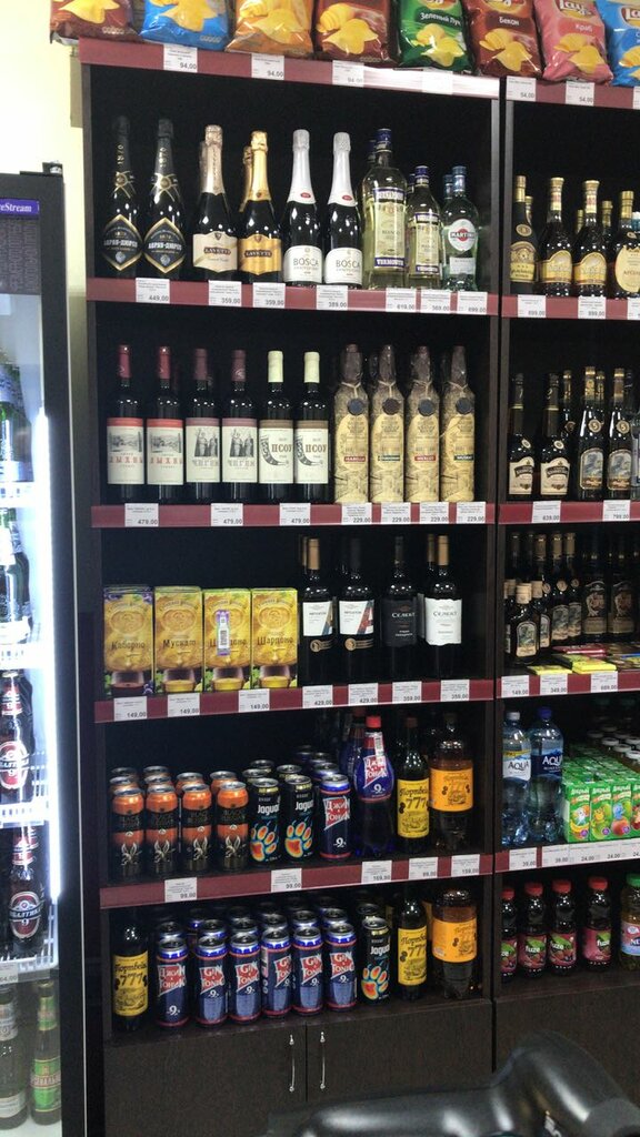 Bira dükkanı 24 Gradusa, Obninsk, foto