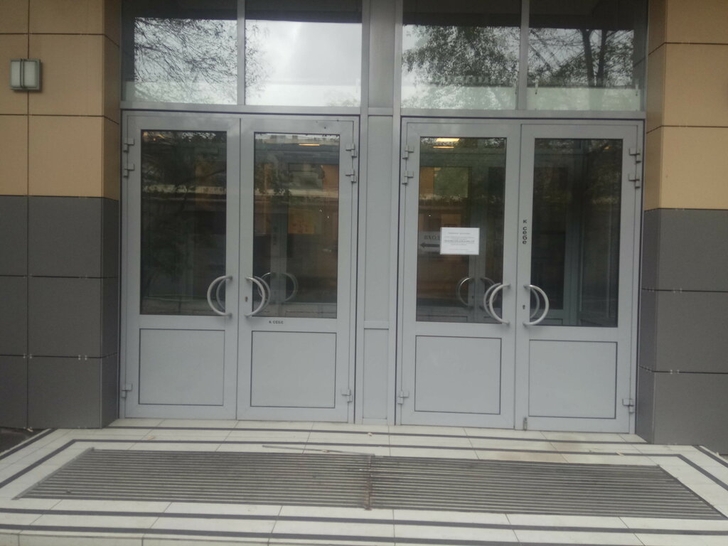 Baskı ekipmanları Компания С.В. МСК, Moskova, foto