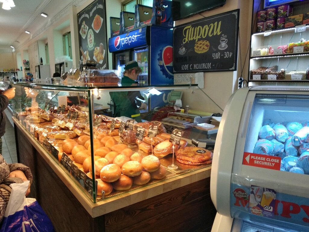 Ekmek fırını Max Bakery, Moskova, foto