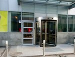 Rosika (Берёзовая аллея No:5А, стр. 6), bahçe ekipmanları ve teknolojileri  Moskova'dan