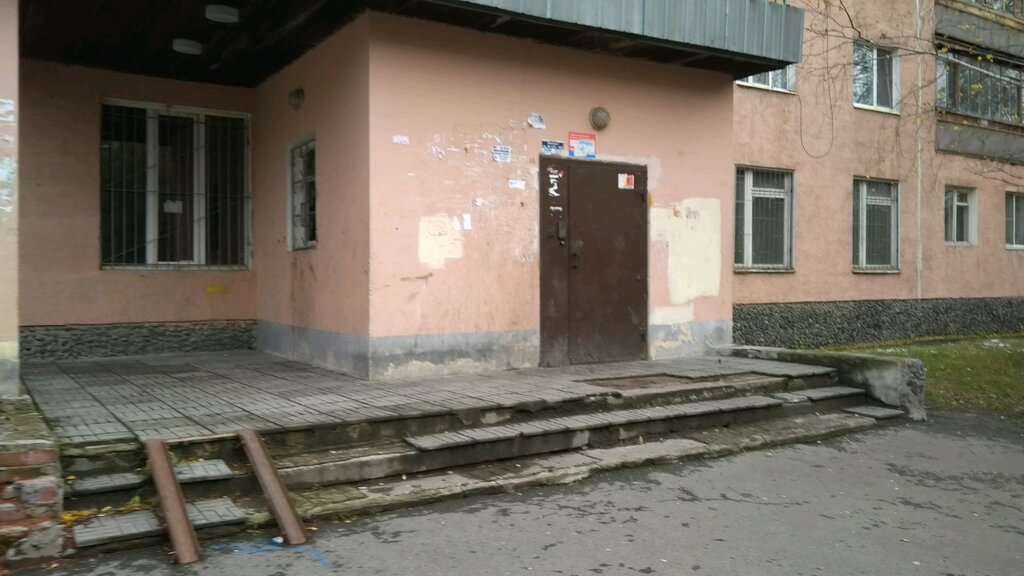 Konut servisleri kuruluşları ЖЭУ № 2, Yekaterinburg, foto
