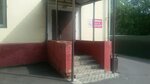 Sklad chasov (16th Parkovaya Street No:21к1), diğer  Moskova'dan