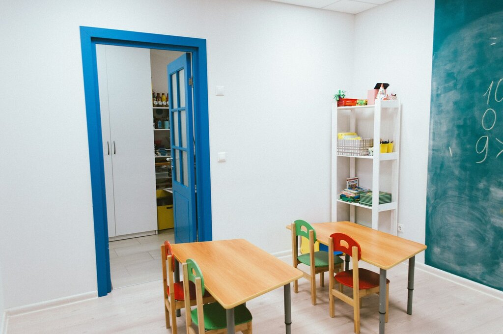 Anaokulları Detsky sad Barbarisych, Himki, foto