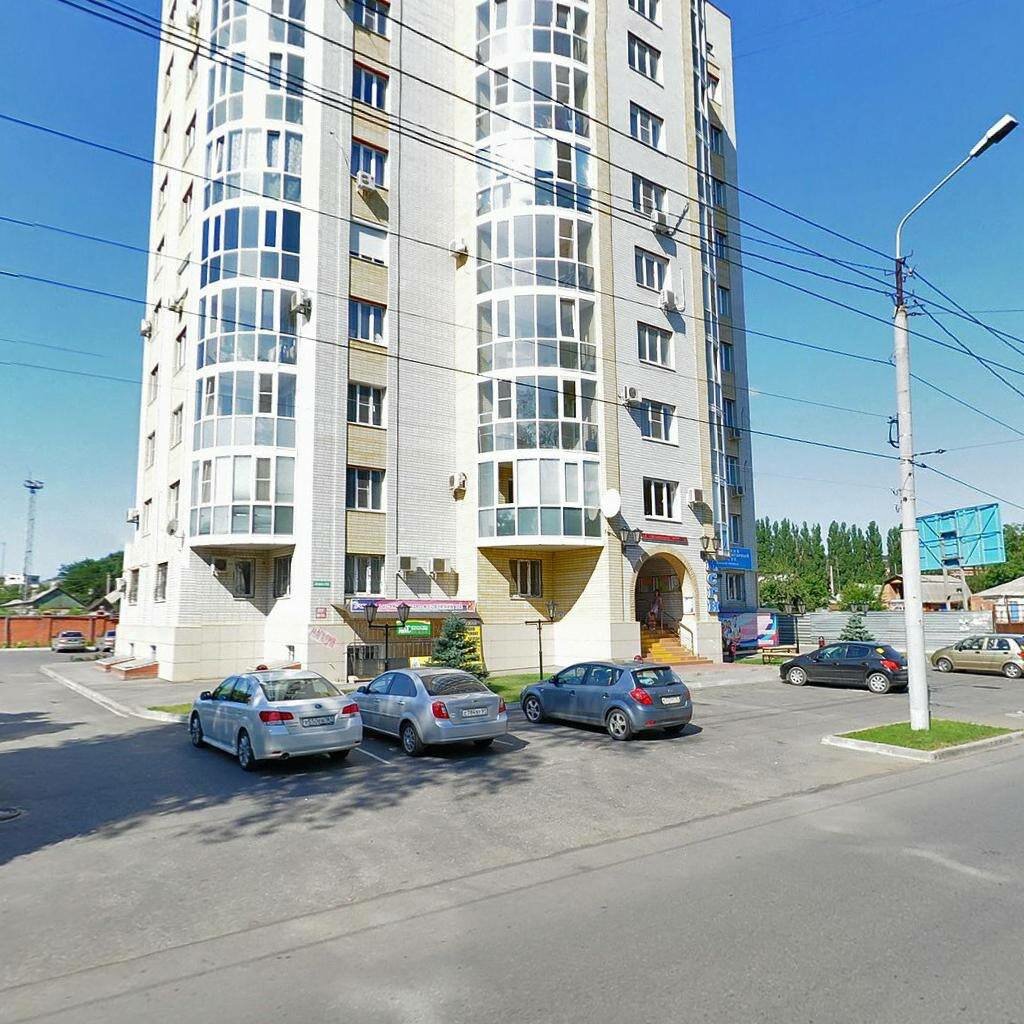 Hukuk büroları Doverie, Taganrog, foto