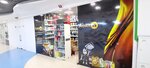 Mobil 1 (Kirovogradskaya Street No:9к1), yağlama ürünleri  Moskova'dan