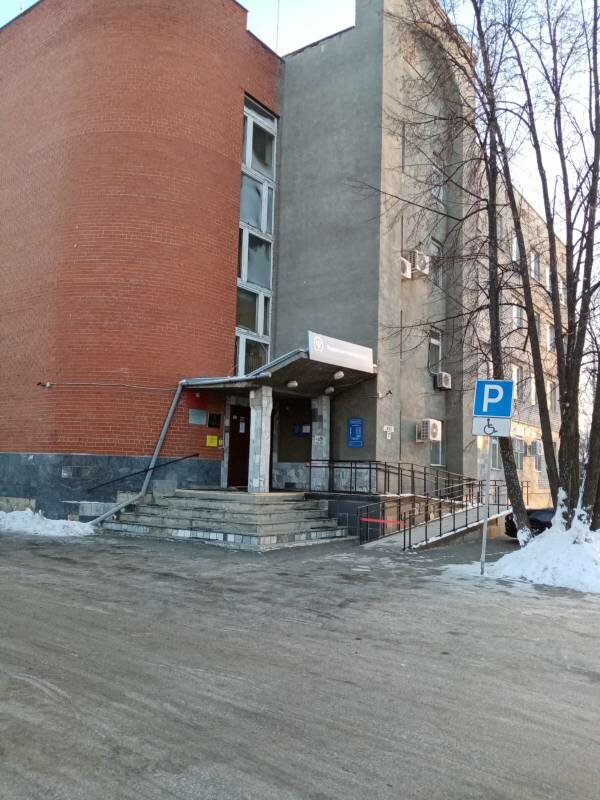 Adliye personeli Federal Bailiffs Service, Tavda, foto