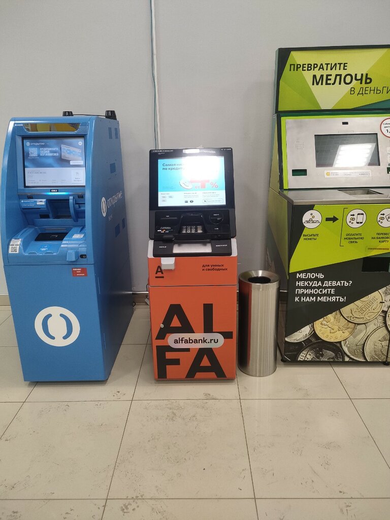 ATM'ler Альфа-банк, банкомат, Moskovski, foto