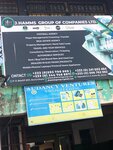J. Hamms Group (Guggisberg Avenue No:107), otomobil satış galerileri  Akra'dan