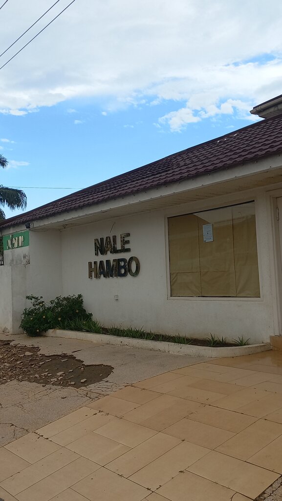 Giyim mağazası Nale Hambo, Akra, foto