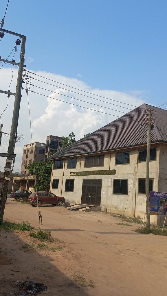 Dini dernekler Agape Power Ministry, Dünya, foto