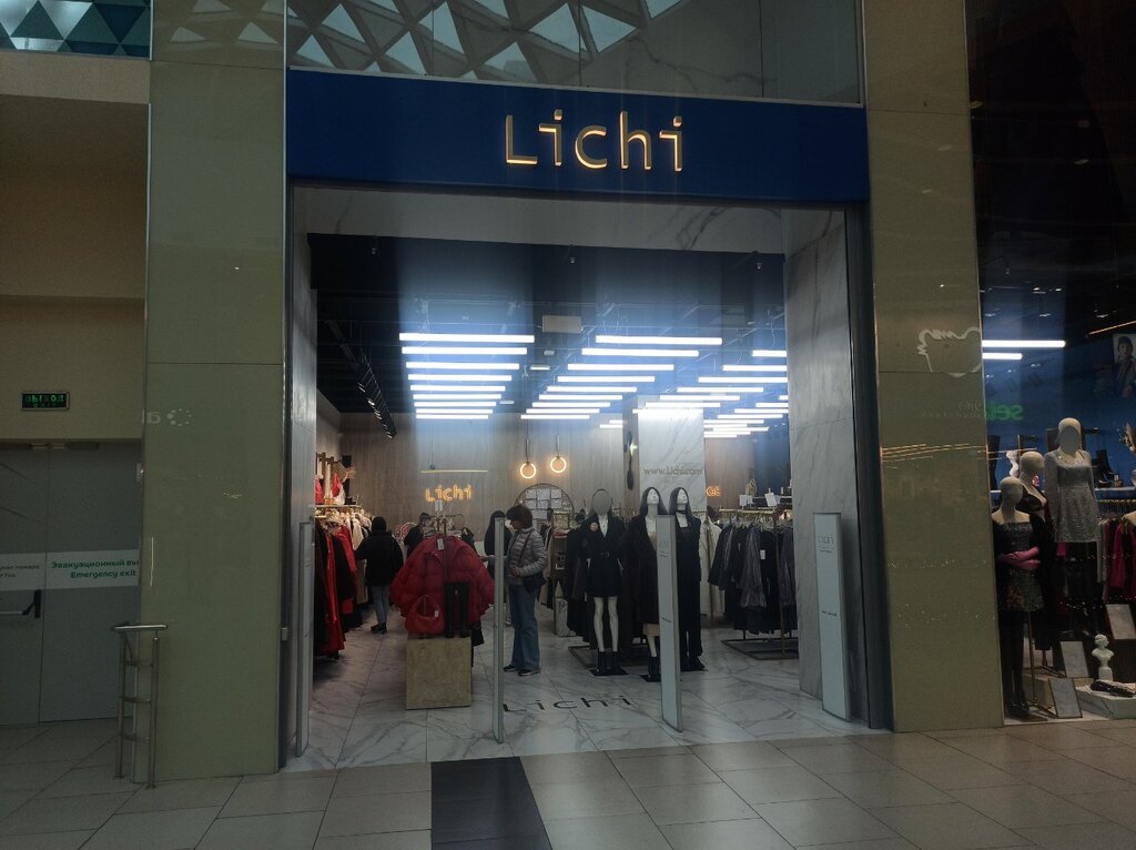Giyim mağazası Lichi, Soçi, foto