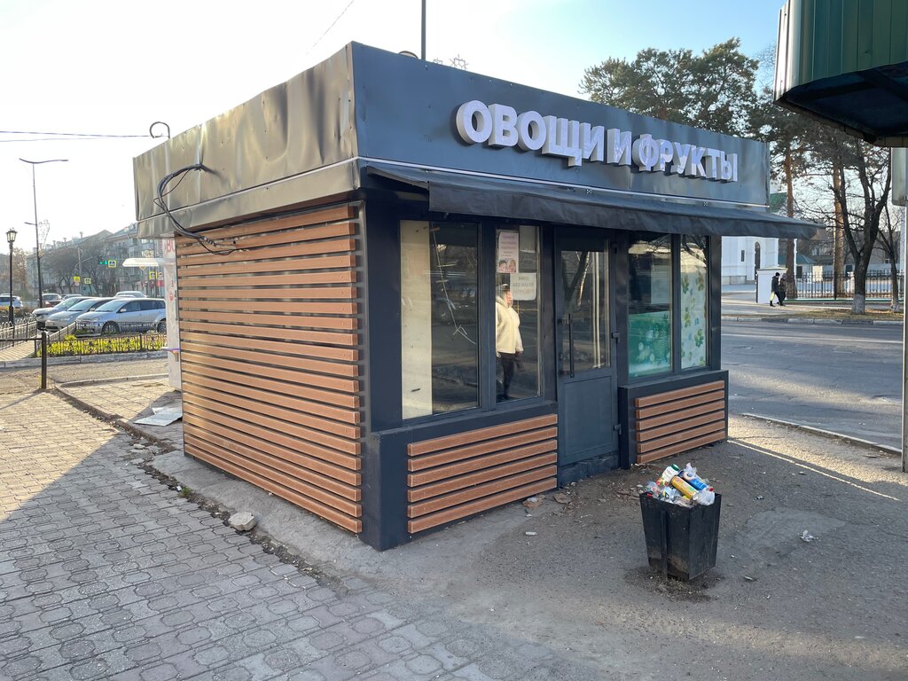 Manavlar Ovoshchi Frukty, Blagoveshchensk, foto